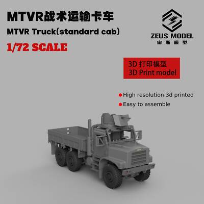 3D Printed 1/72/87/144 US Army Oshkosh Tactical Truck MTVR Unpainted ...