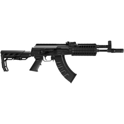 CROSMAN AK1 Black CO2 Powered Full Auto Air Rifle with Folding Stock ...