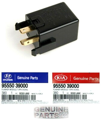 GENUINE 3 PIN FLASHER TURN SIGNAL RELAY MODULE 1989-2012 HYUNDAI 2001 ...