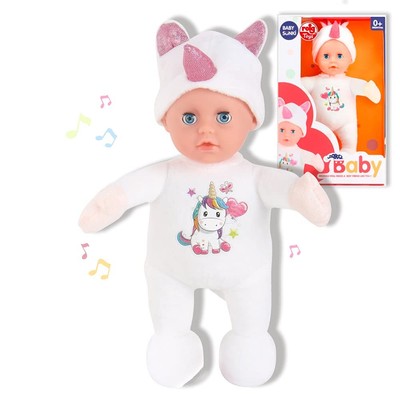 Reig - Baby Sunki Plush, Own Color (11023H) | eBay