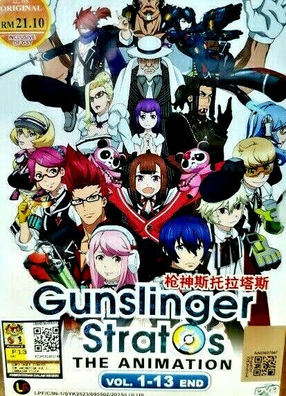 Gunslinger Stratos Anime