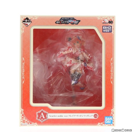 Macross Delta Zettai Live F Ichiban Kuji A Prize Freya Vion figure ...