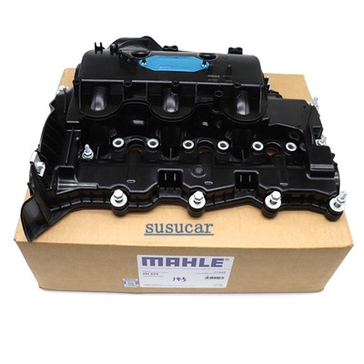 Mahle Left Engine Valve Cover w/Gasket for 3.0L Land Rover Range Rover ...
