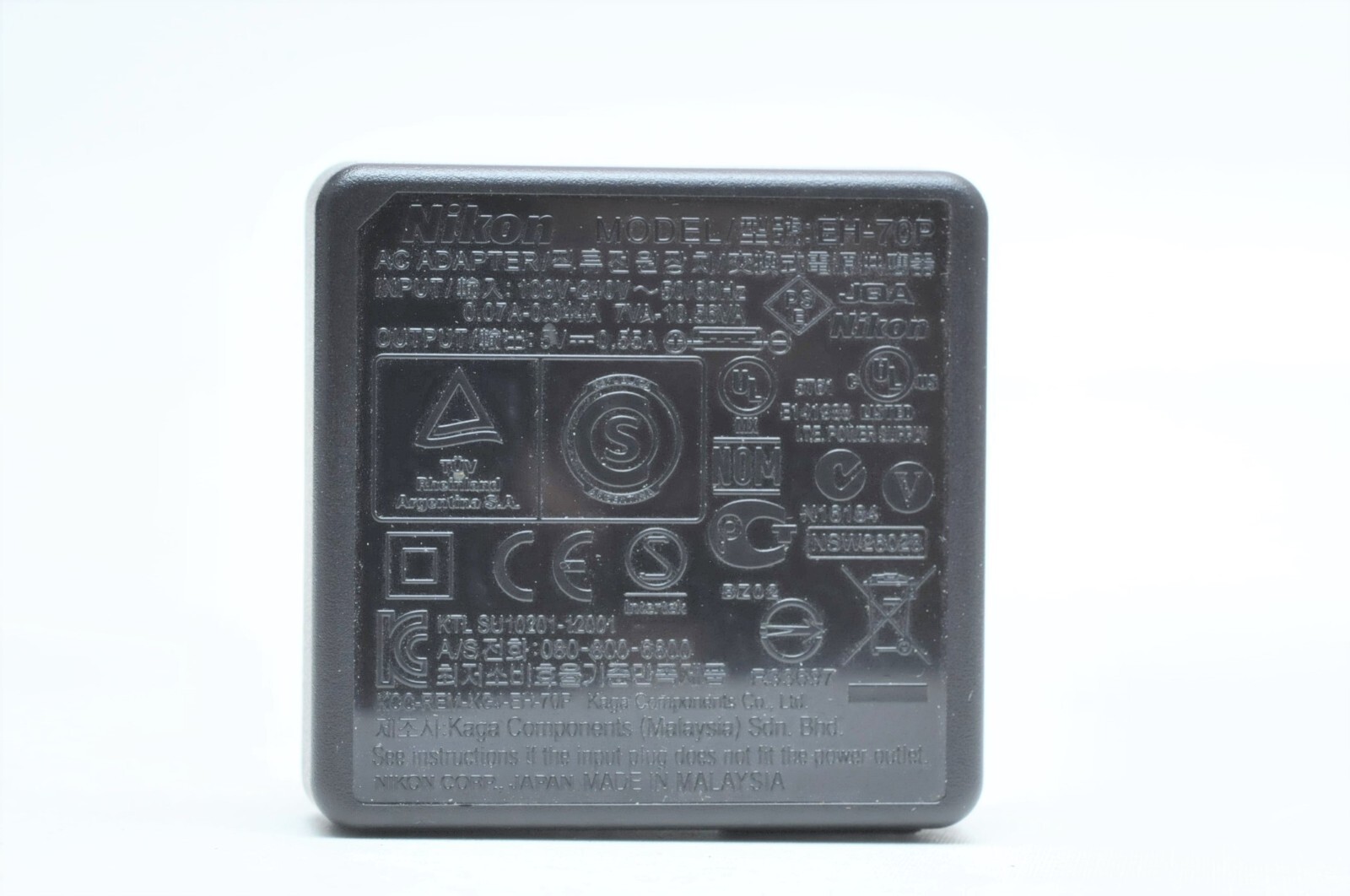 Nikon EH-70P AC Adapter for EN-EL19 Battery CoolPix S5200, S9500 | eBay