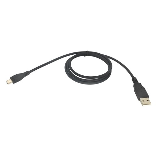 USB Programming Wire Efficient USB Cable USB Connector for XIR P3688 ...