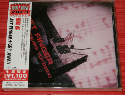 ATSUSHI YOKOZEKI Jet Finger + Get Away JP CD JM | eBay