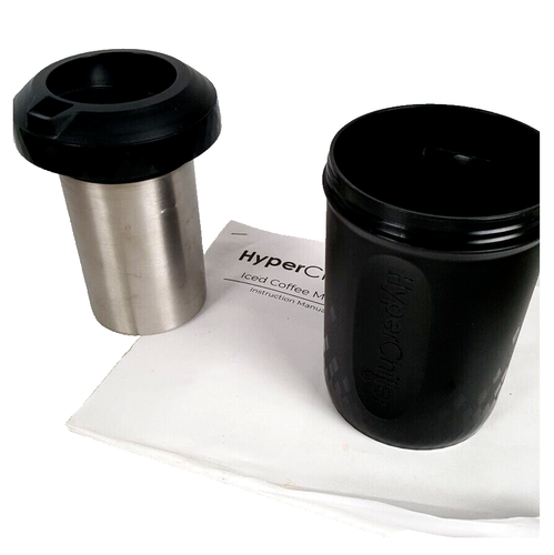 HyperChiller Iced Coffee Beverage Cooler Patented BPA Free A 1 Minute ...
