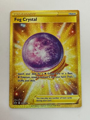 Fog Crystal 227/198 Pokemon TCG Chilling Reign Full Art Secret Rare ...