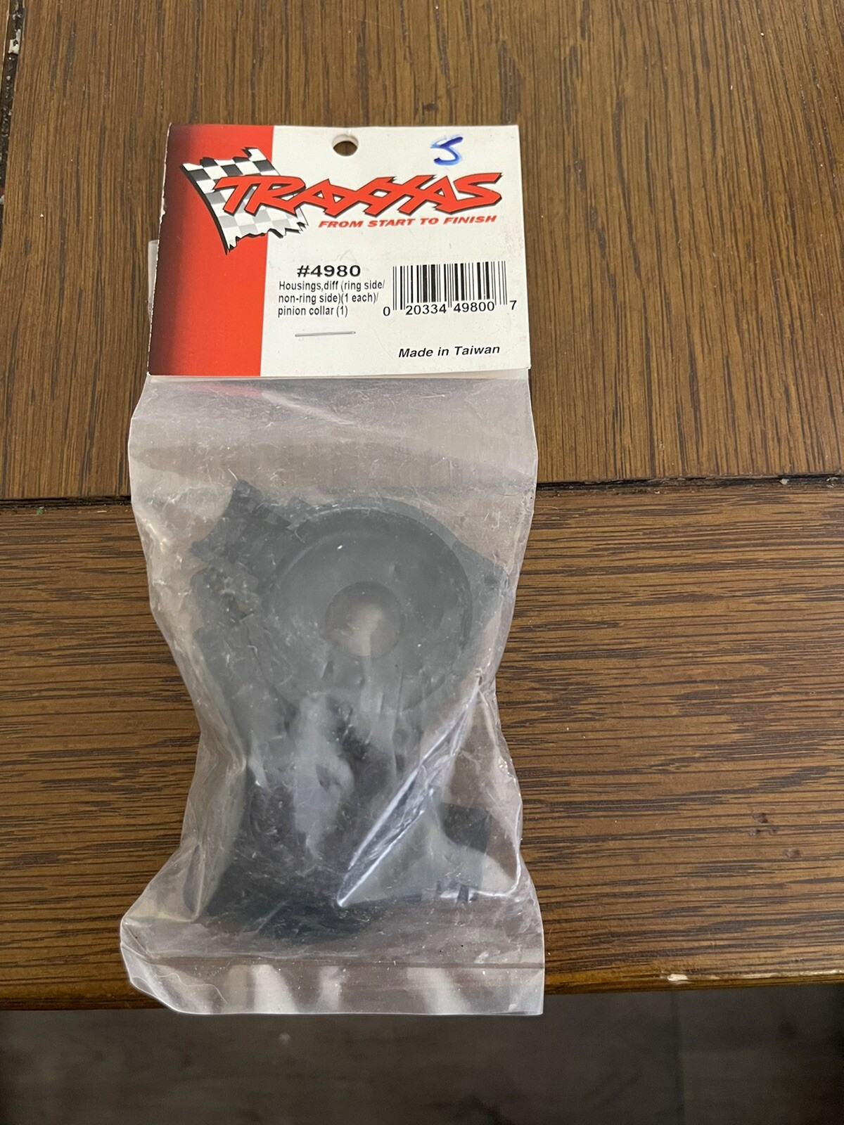 RC Traxxas Black Diff Housing 4980 | eBay