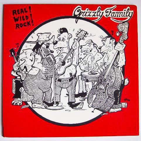 Out of print EP record Super rare!!! Super test press version Super ...