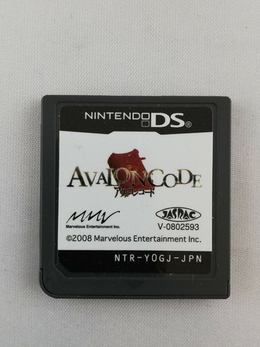 Avalon Code - Nintendo DS - NTR-YOGJ-JPN - 2008 - Japan Import 4535506300515| eBay