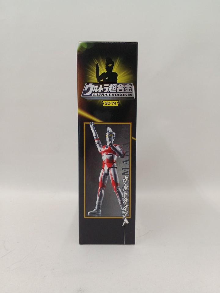 Ultraman A Model Number Chogokin GD 74 Ultraman A BANDAI | eBay