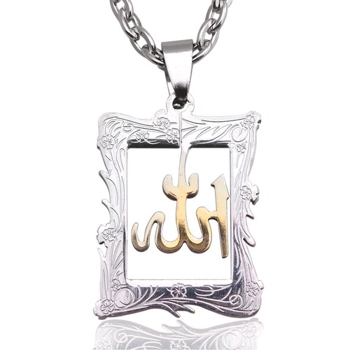 Allah Gold Silver Pt Necklace Muslim Gift Islam Chain Quran God Islamic ...