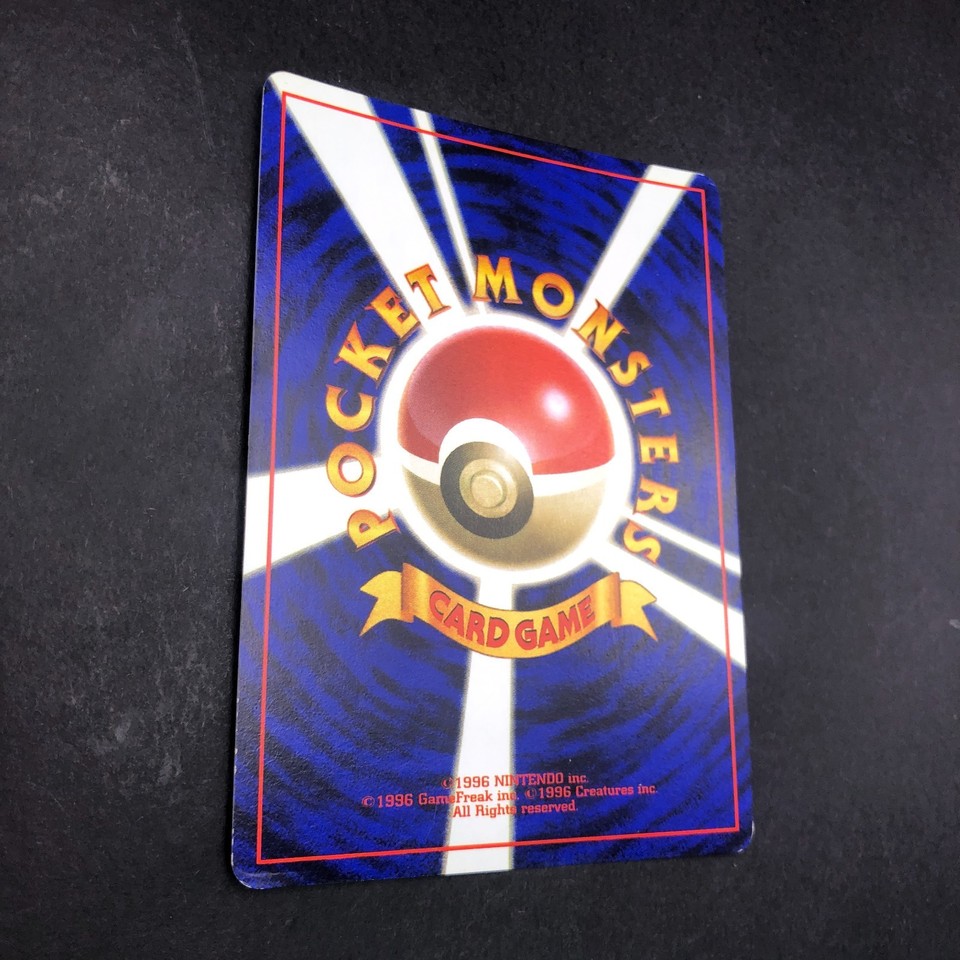 Venusaur Holo No.003 Base Set - Japanese Pokemon Card - 1996 | eBay