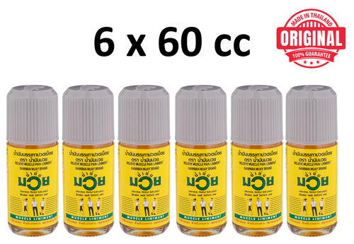 6x 60cc Namman Muay Thai Boxing Oil Muscular Pain Relief Original from ...