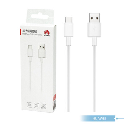 Original Huawei Official 3A Type A to Type C Charging Cable 1m (CP51 ...