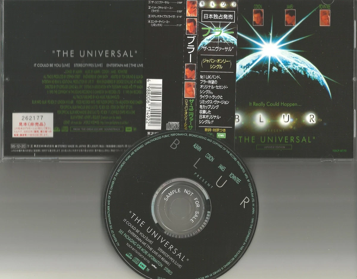 Damon Albarn The Universal
