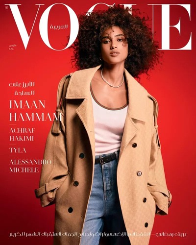 Vogue Arabie Magazine March 2025 Imaan Hammam Jennifer Lopez Jlo Achraf ...