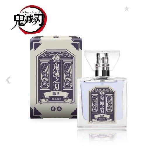 Demon Slayer TAMAYO Fragrance Perfume 30ml Limited Cosplay New Edition ...