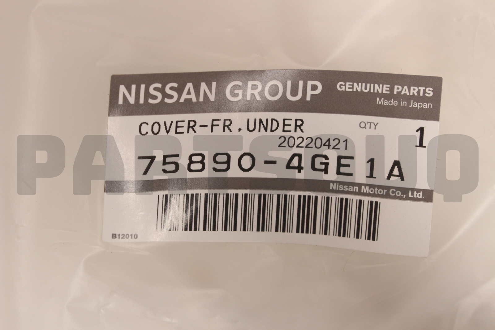 758904GE1A Genuine Nissan COVER-FRONT UNDER 75890-4GE1A | eBay