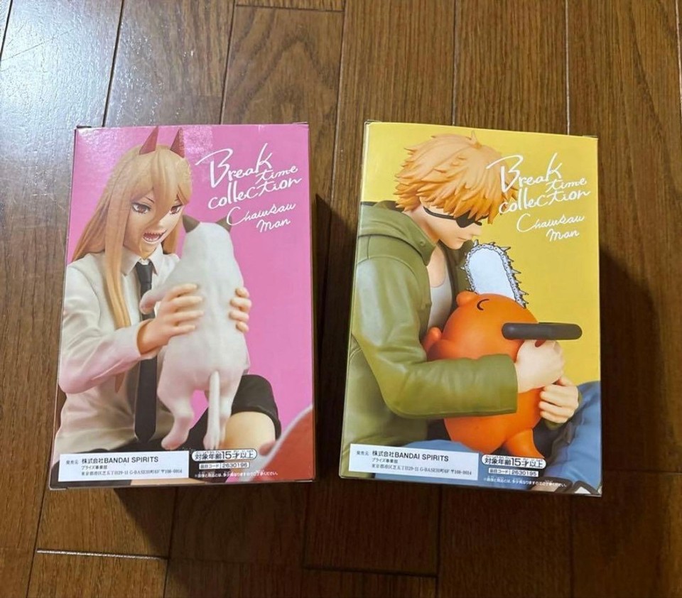 Chainsaw Man Break Time Collection Denji & Power Figures Set Bandai NEW ...