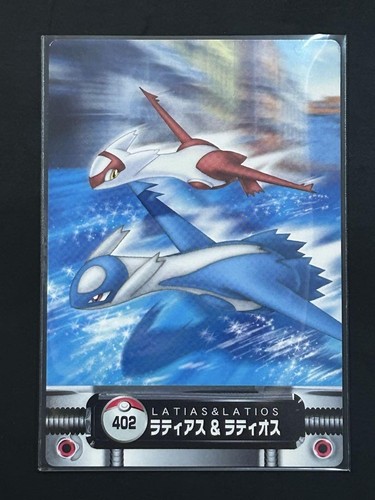 Carddass Zenkokuzukan Latias & Latios Promo Rare Pokemon Card Game | eBay