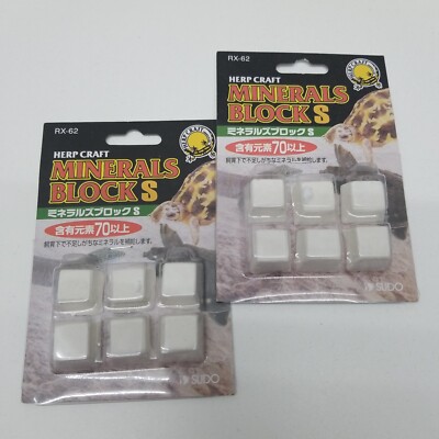 2 Pack Reptile Mineral Calcium Blocks | eBay