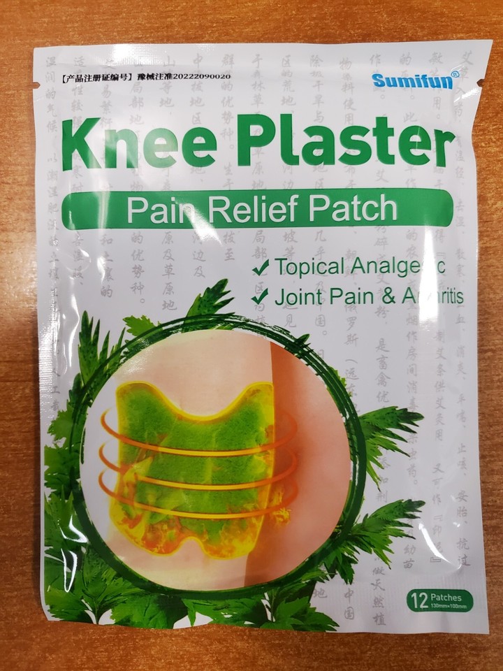 8 Pk: Sumifun Knee Plaster Pain Relief Patch Joint/Arthritis Exp. 11/30 ...