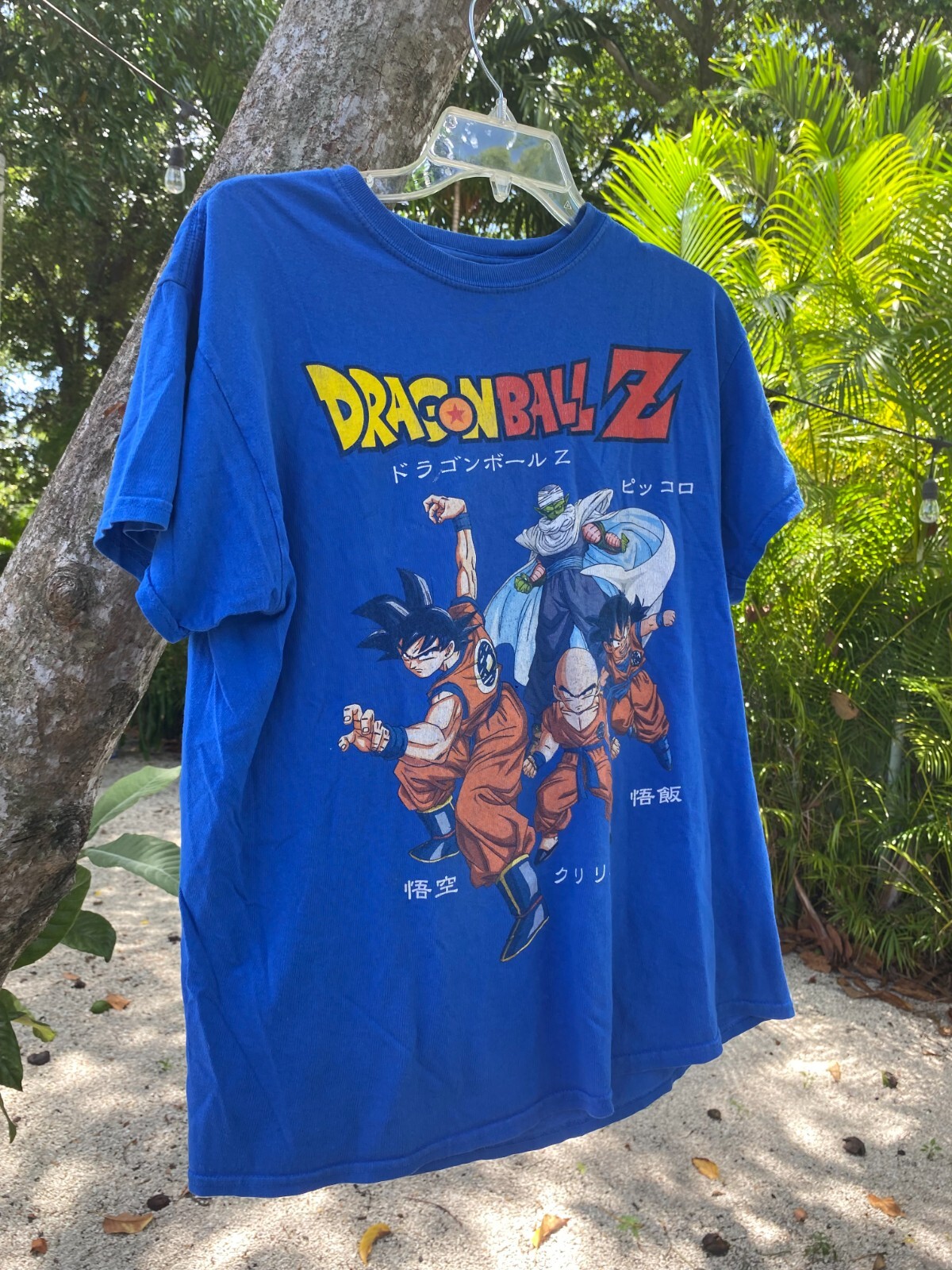 Dragon Ball Z Rare Exclusive Shirt - Ripple Junction … - Gem