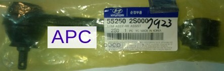 552502S000 Kia Arm assyrr assist 552502S000, New Genuine OEM Part | eBay