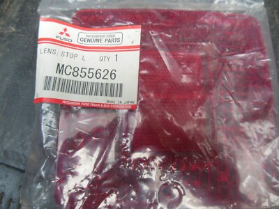 Tail Light Tail Lamp Lens for 1999 Mitsubishi box truck.OEM part ...