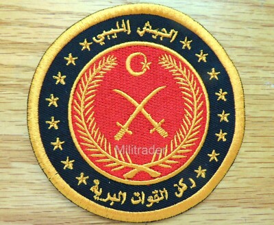 Libya Libyan Military Flag of the Libyan Ground Forces Army Patch (iron-on) | eBay