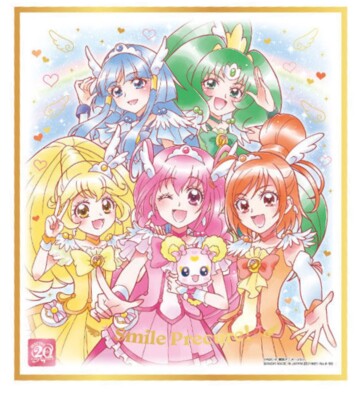PRETTY CURE Shikishi Art Card 20th#2 Pretty Cure (E) BANDAI Japan | eBay
