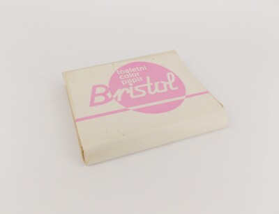Vintage 1970s 80s Toilet Paper Czechoslovakia Soviet Slovenia ...