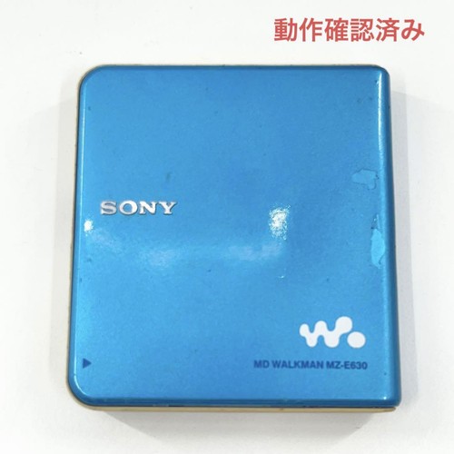 SONY MZ-E630 blue minidisc MD walkman player audio used tested work ...
