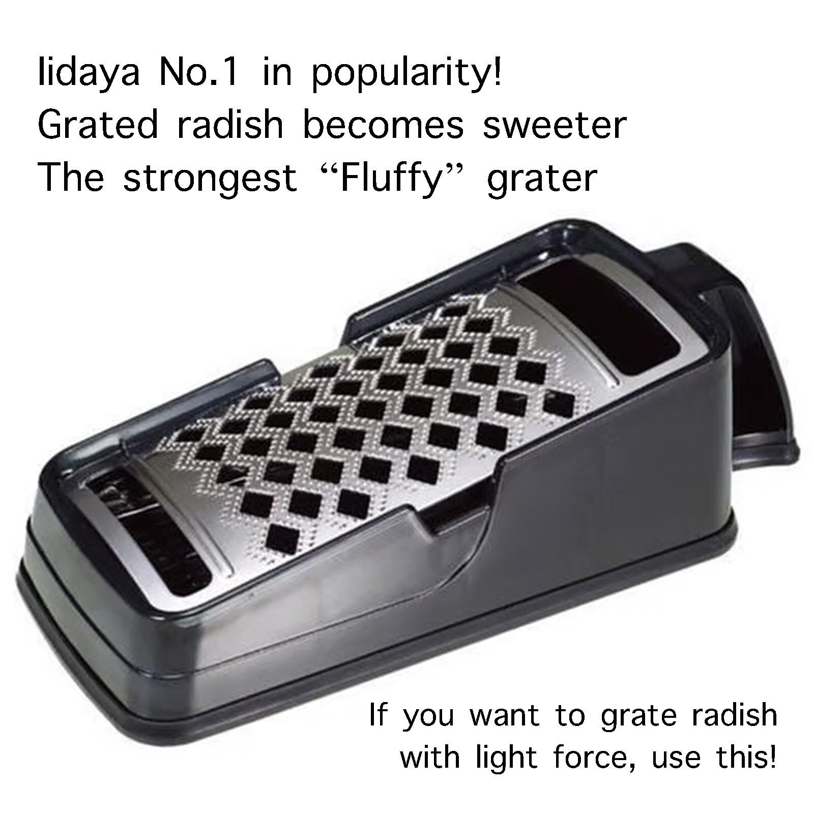 IIDAYA The Ultimate Fluffy Radish Grater Stainless Steel Kitchenware ...
