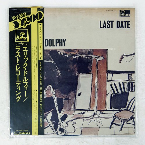 ERIC DOLPHY LAST DATE FONTANA PAT502 Japan OBI VINYL LP | eBay