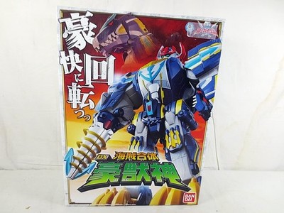 Kaizoku Sentai Gokaiger DX GoZyuJin BANDAI Zord Toy | eBay Australia