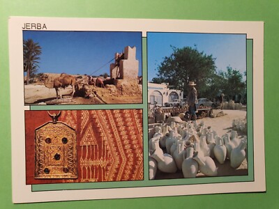 Carte Postale de Tunisie GF Djerba avec des vues divers | eBay