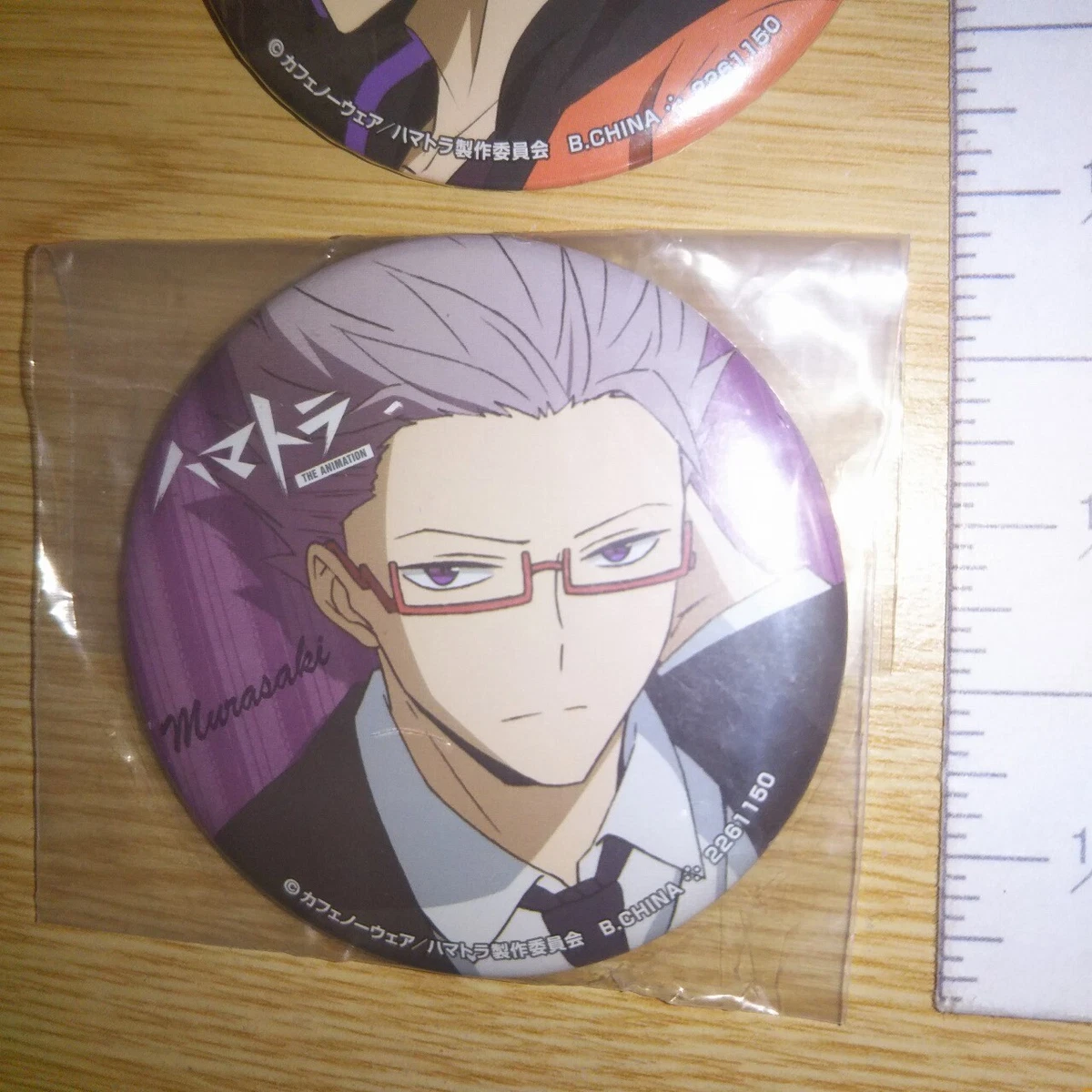 Hamatora Characters List