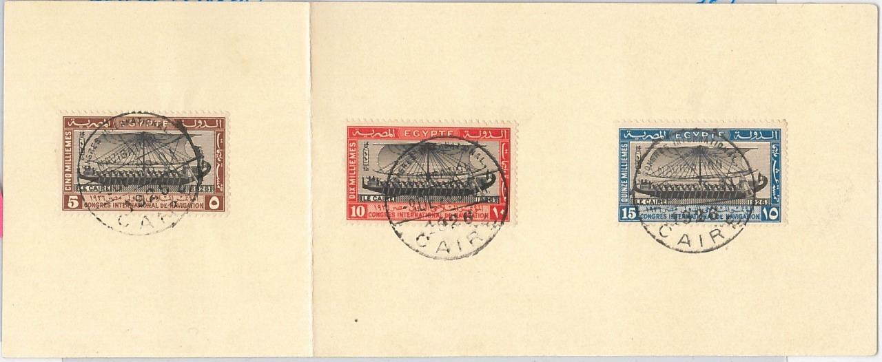 48824 EGYPT - POSTAL HISTORY: FDC postmark 1926 Scott # 118 /120 ...