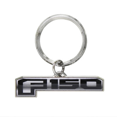 Ford F150 Logo Metal Key Chain, Key Charm, Keychain for 2015 to 2018 ...
