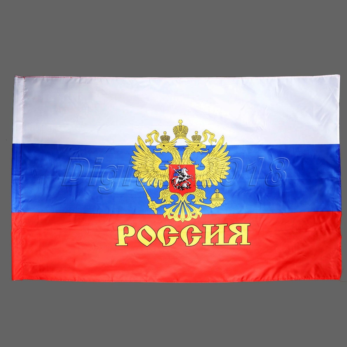 Russian Flag