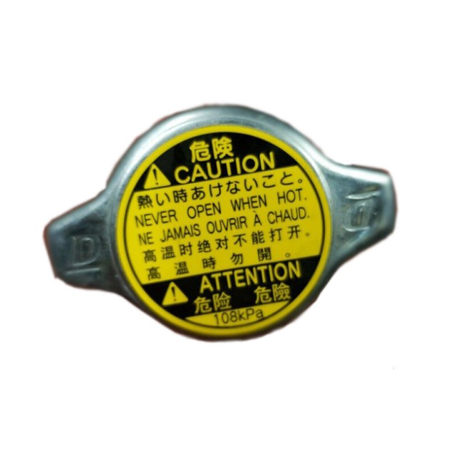 OEM Toyota 1640131480 Cap Sub-assy Radiator 16401-31480 for sale online ...