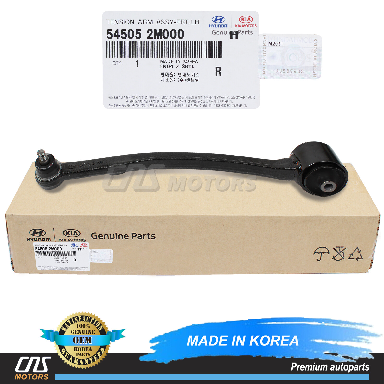 OEM for Genesis Coupe 10-16 Tension Lower Control Arm FRONT DRIVER ...