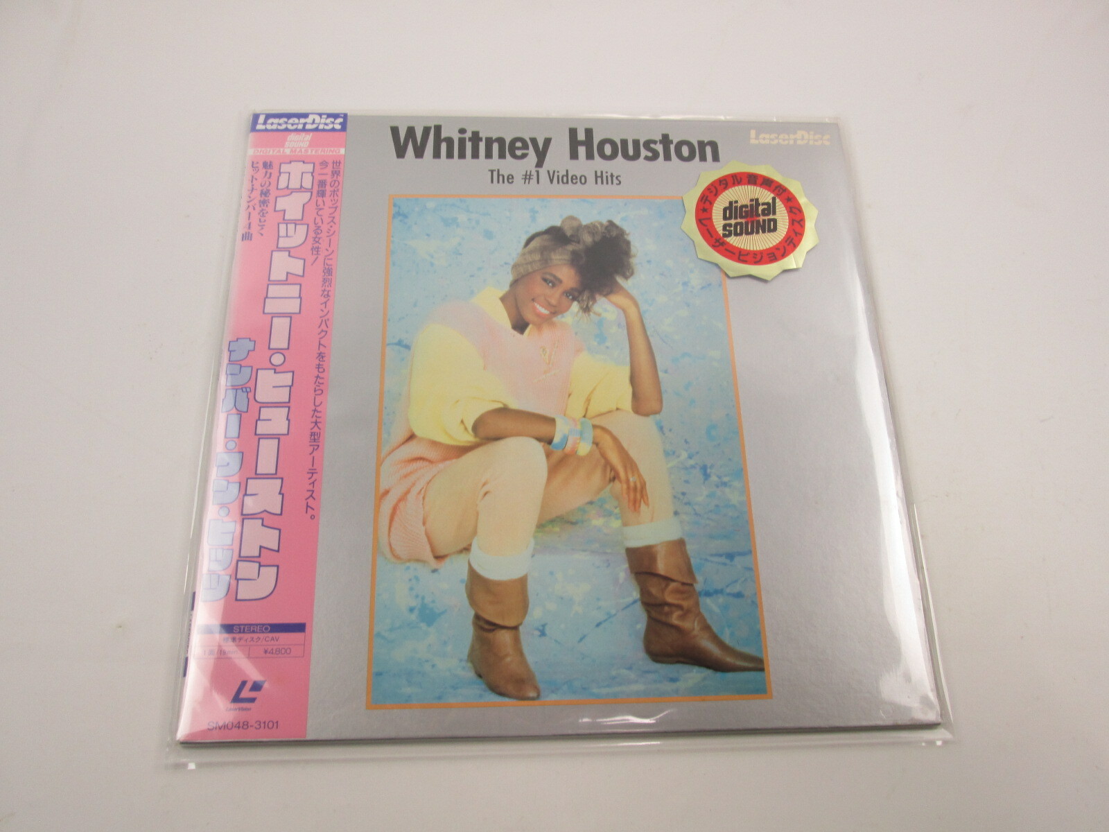 Whitney Houston The #1 Video Hits with obi Laser Disk Japan Ver | eBay