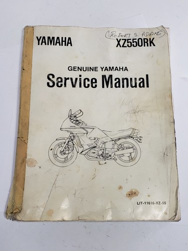 1983-1984 Yamaha XZ 550 RK Factory Service Information Manual LIT-11616 ...