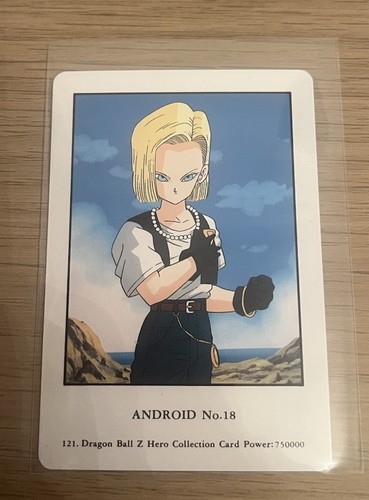 🇯🇵 Carte 121 Dragon Ball Z Hero Collection Part 1 Card Power Android N ...