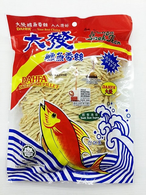 5 X Malaysia Dahfa Dried Fish Fillet Snack Large 30g for sale online | eBay