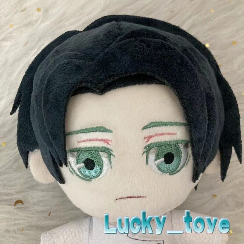8'' Jujutsu Kaisen Okkotsu Yuta Plush Doll Stuffed Toy Plushie 20cm ...